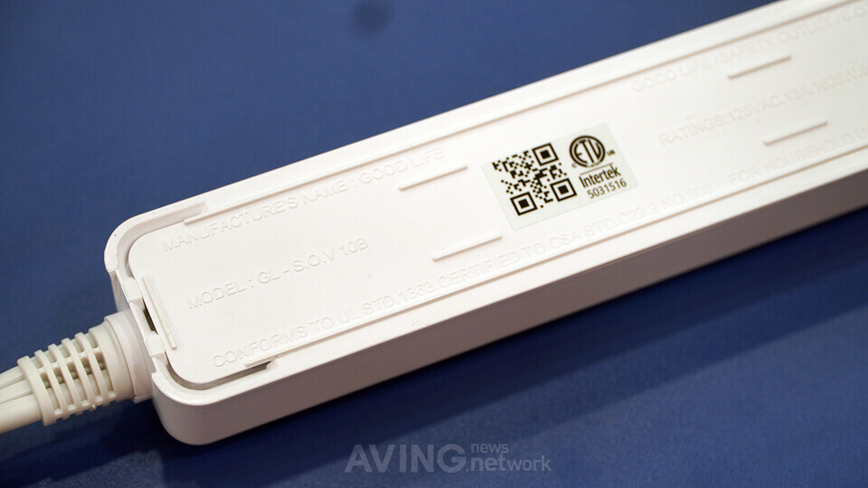 GOOD LIFE launches S.O.V, the world’s safest power strip: Kicks off ...