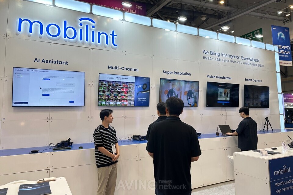 Mobilint introduces ultra-low-power AI chip ‘REGULUS’ at 2025 K-ICT WEEK in BUSAN: “Setting a ...
