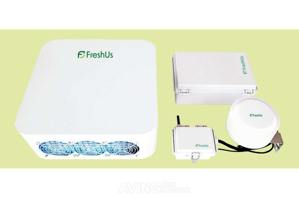 FreshUs to showcase agricultural cold chain platform ‘MONI’ and ...