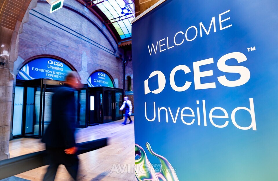 CES Unveiled in Amsterdam Renames as CES Unveiled Europe, Showcasing ...
