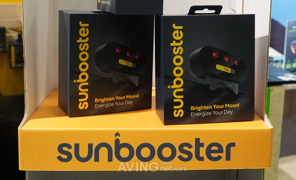 SunLED Unveils ‘SunBooster’ at IFA Berlin 2025: Turning Screen Time ...