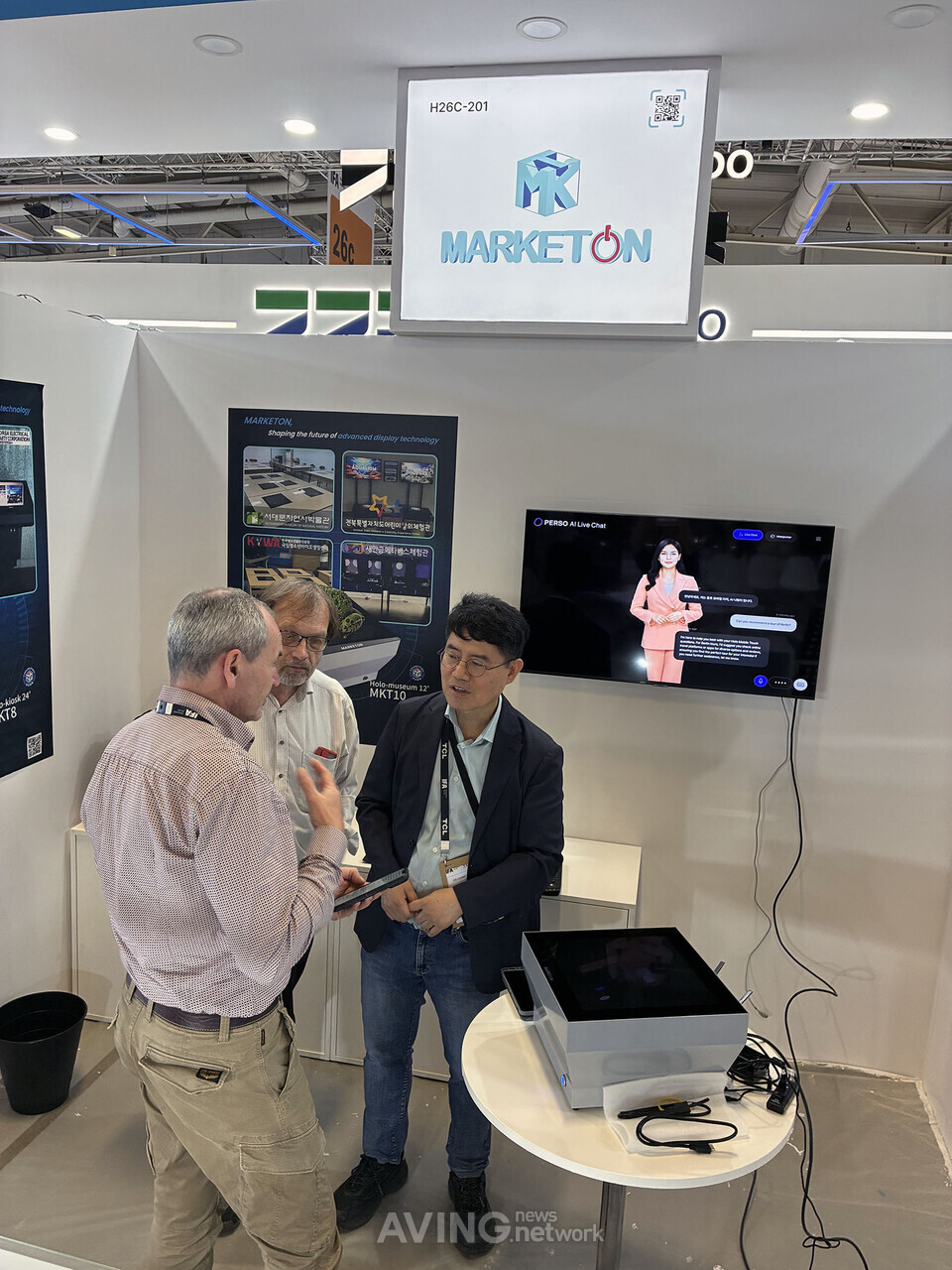 K-Hologram transforms the European museum experience – Marketon drives ...