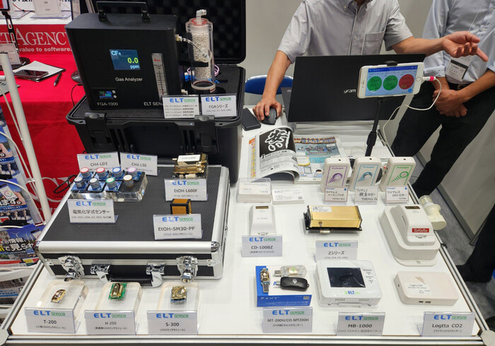 ELT Sensor showcases indoor air quality and semiconductor process ...