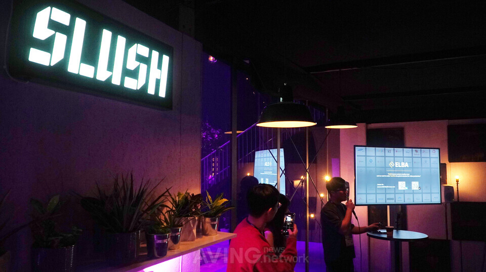 ELBA Unveils ‘YOUVICO’ at SLUSH 2025 Partner Pod - Presenting a New ...