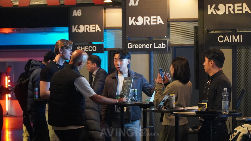 “SLUSH 2025 Gathers $4 Trillion Capital… Incheon Technopark Launches ...