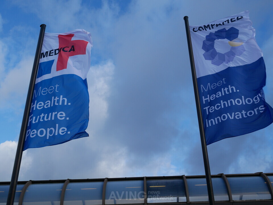 Hurotics ‘H-Medi’ Makes History in Walking Rehabilitation - Wearable ...