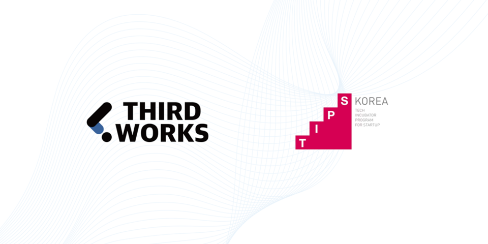 [Pangyo Startup] THIRDWORKS Selected for MSS TIPS Program, Accelerates ...