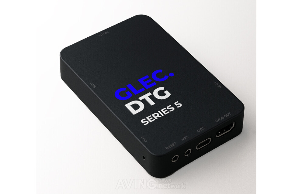 GLEC to showcase AI-based digital tachograph ‘GLEC DTG Series 5’ at CES ...
