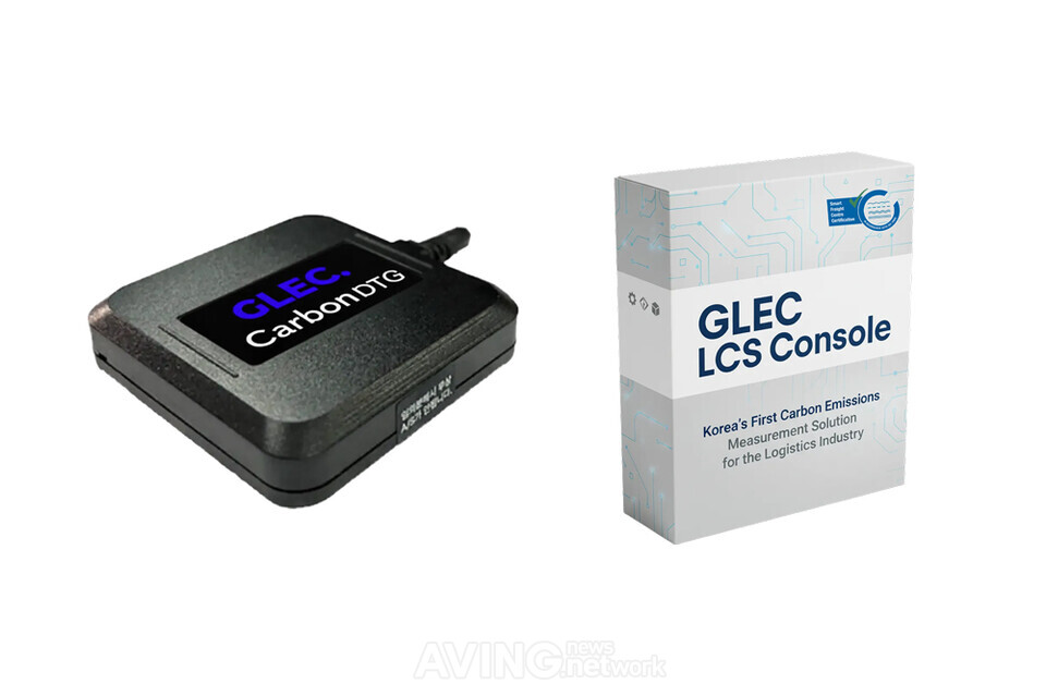 GLEC to showcase AI-based digital tachograph ‘GLEC DTG Series 5’ at CES ...