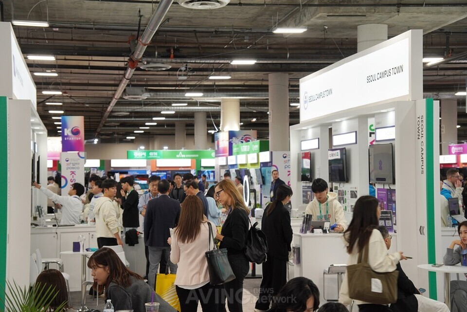 Seoul Business Agency holds launch ceremony for CES 2026 Seoul Pavilion ...