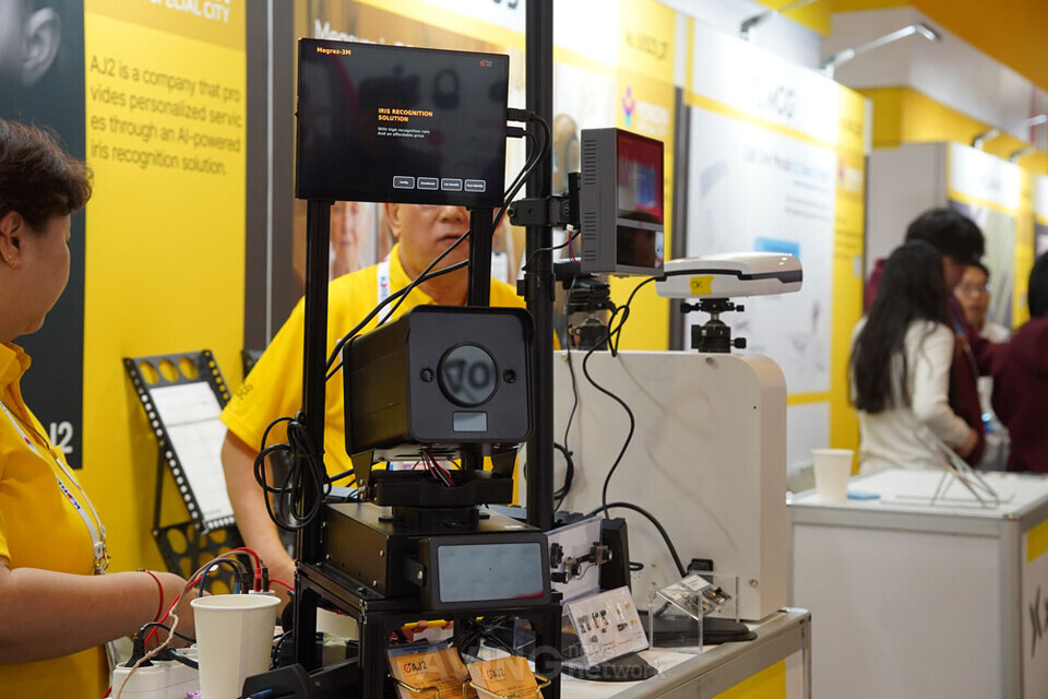 AJ2 Demonstrates AI-Based Next-Generation Iris Recognition Platform at ...