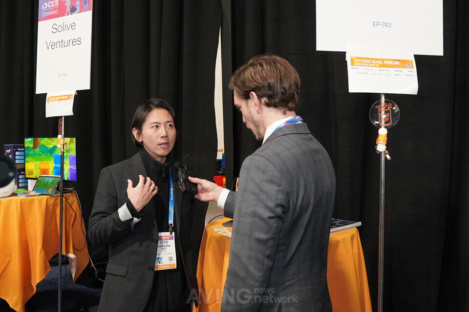 OptAI Demonstrates On-Device AI Optimization Platform “OptHancer” at ...