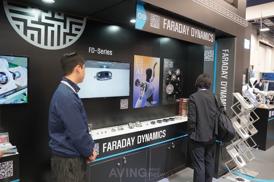 Faraday Dynamics Unveils ‘FD-Series’ Servo Motors at CES 2026 HUMANOID ...