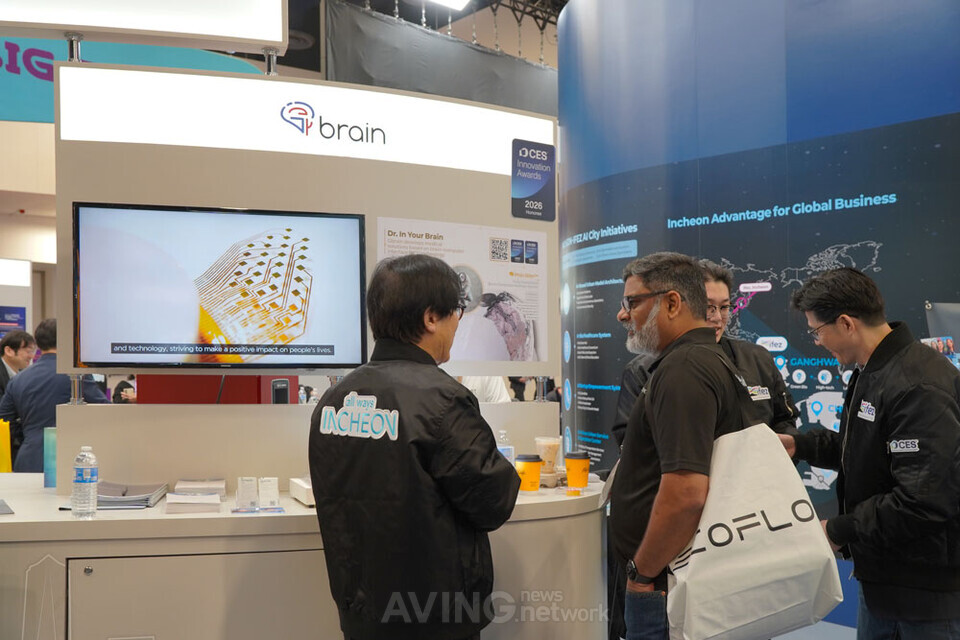 Gbrain showcases fully implantable brain stimulation solution “Phin ...