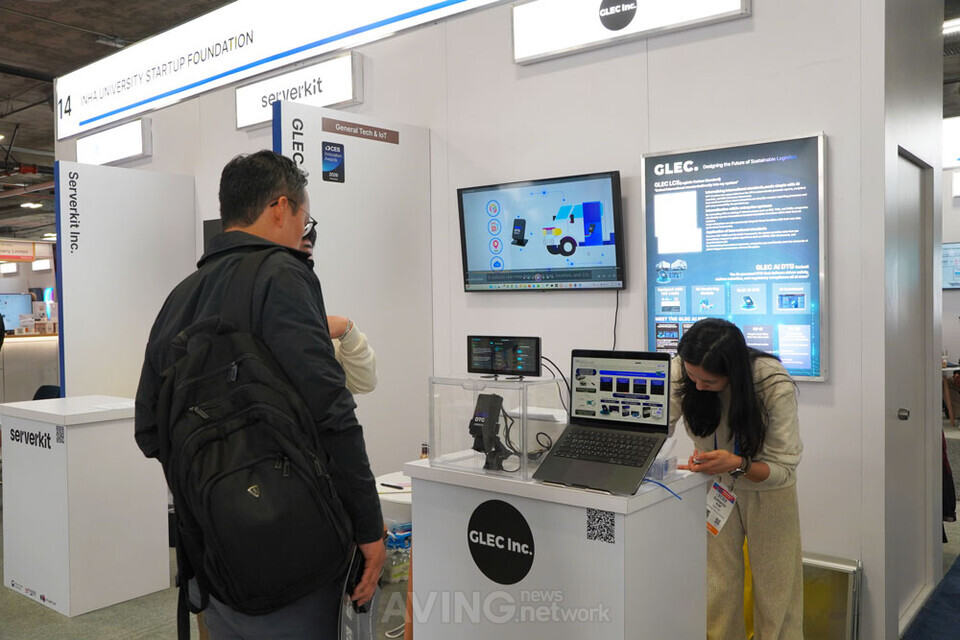 GLEC unveils logistics ESG solution “GLEC DTG Series 5” at CES 2026 ...