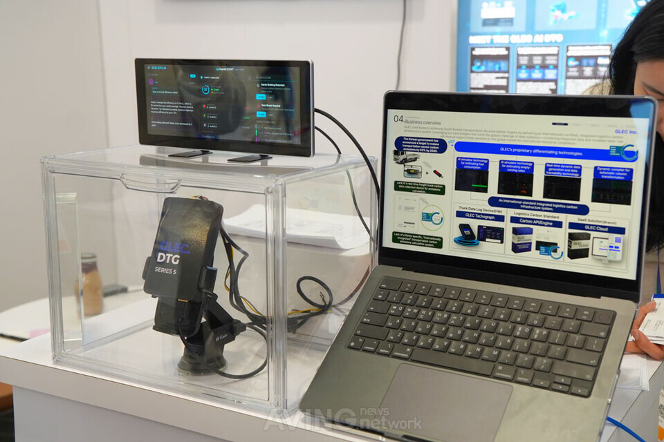 GLEC unveils logistics ESG solution “GLEC DTG Series 5” at CES 2026 ...