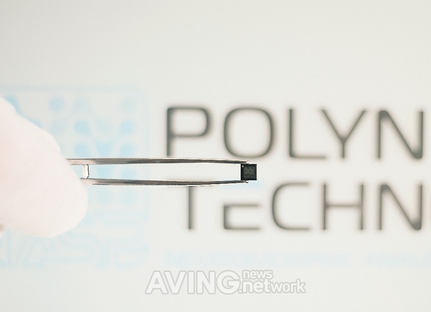 Polyn Technology to Demonstrate Ultra-Low-Power AI Voice Detection ...