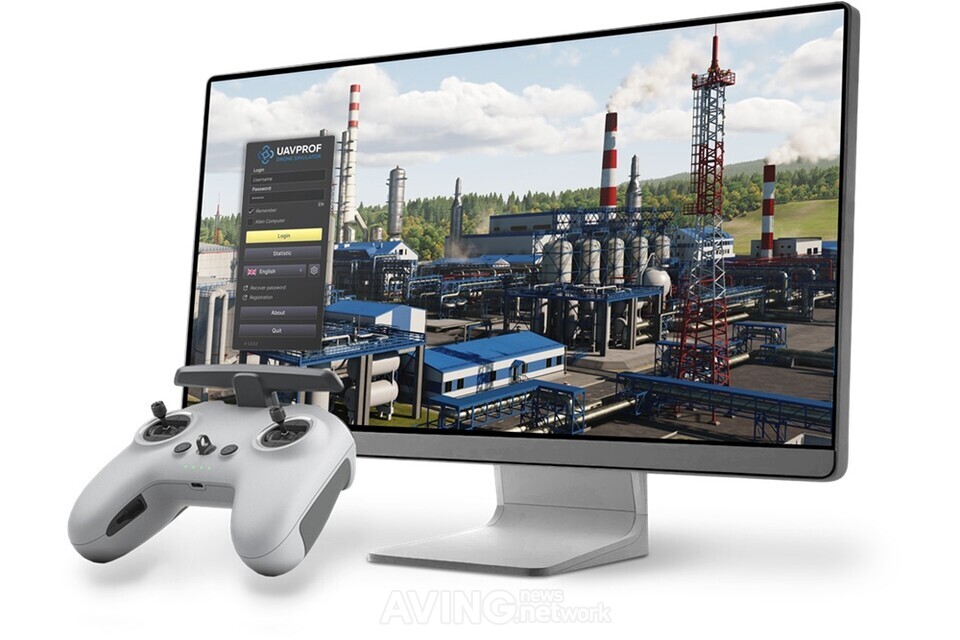 UAVPROF SOFTWARE to introduce drone simulator at DSK 2026: “Performing ...
