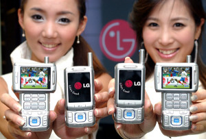 LG Electronics, WCDMA DMB phone as the very first in the world