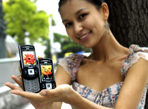 Pantech, pocket slide phone PT-K1500