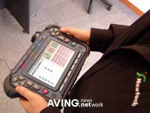 Nextech, 'CARMAN SCAN VG'