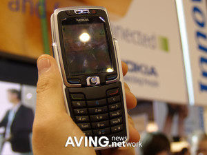 Nokia E70 wit a full QWERTY keyboard