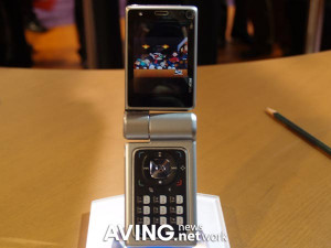 Nokia N92, the first integrated DVB-H mobile device in Nokia N series