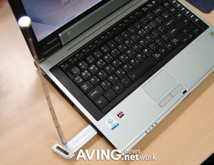 LBS PLUS, Compact DMB Receiver for pc ‘4VISION’