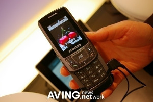 Samsung, business 2.5G mobile SGH-D870 with a slim design