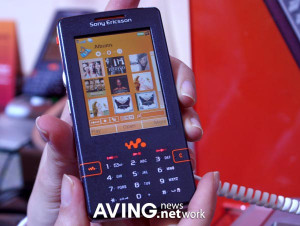 Sony Ericsson presented Walkman phone 'W950i'