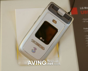 LG Bluetooth stereo phone 'LG-U890' for Europe market