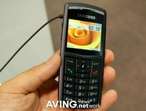 Samsung presents the world-thinnest 6.8mm ultra slim phone 'SGH-X820'