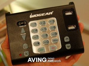IOGEAR presents its new USB VoIP calling kit with a dial pad