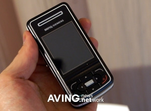 BenQ-Siemens to present slim slider phone 'CL71'