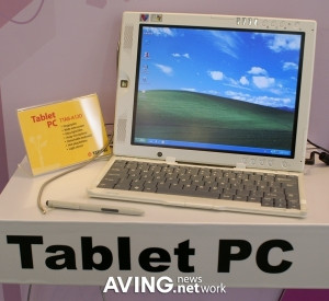 TATUNG to presents its new tablet PC 'TTAB-A12D' with detachable keyboard