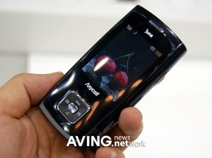 Samsung to present its slim slide-up phone 'SCH-V940' with external touch keys