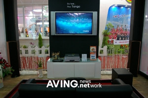 Media center pc ‘Tango AV' with a built-in 5.1-channel analog amp