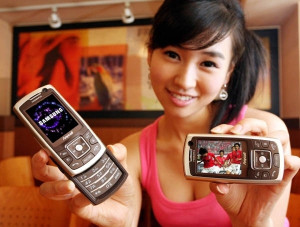 Samsung to launch T-DMB HSDPA phone 'SPH-W2100' in Korean market