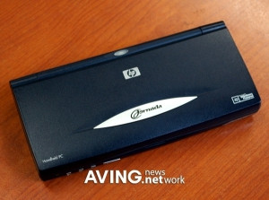 HP handheld pc 'JORNADA 710' launched in 2001