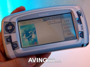 Nokia wide screen smart phone featuring handwriting recognition