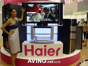 Haier to present 46-inch LCD TV capable of recording without VCR