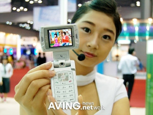 14.9mm S-DMB mobile phone 'SCH-B540'