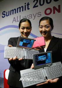 Samsung unveiled mobile convergence device ‘SPH-P9000 Deluxe MITs’