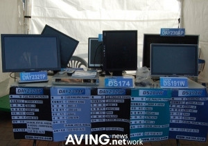 Daysis high resolution monitors with a sophisticated design