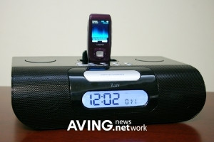 Give the wings to Samsung Yepp mp3 player?!