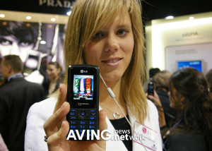 [3GSM-LG] LG to present its slim 3G handset 'KU250'