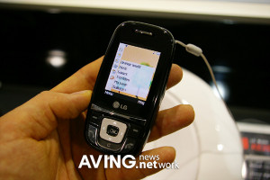 [3GSM-LG] LG Electronics mobile phone (1) - KE260
