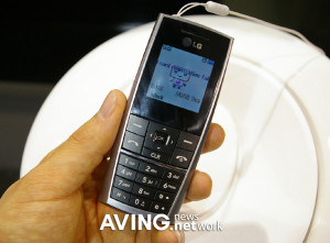 [3GSM-LG] LG Electronics mobile phone (2) - KG130