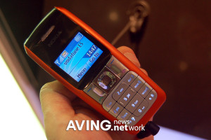 [3GSM-Nokia] Nokia mobile phone(6) - NOKIA 2310