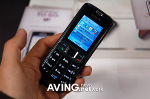 [3GSM-Nokia] Nokia cellular phone - Nokia '2310 classic'